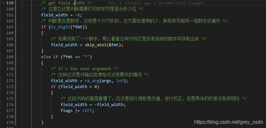 502_linux内核学习_vsprintf函数的功能分析_linux vsprintf.c-CSDN博客