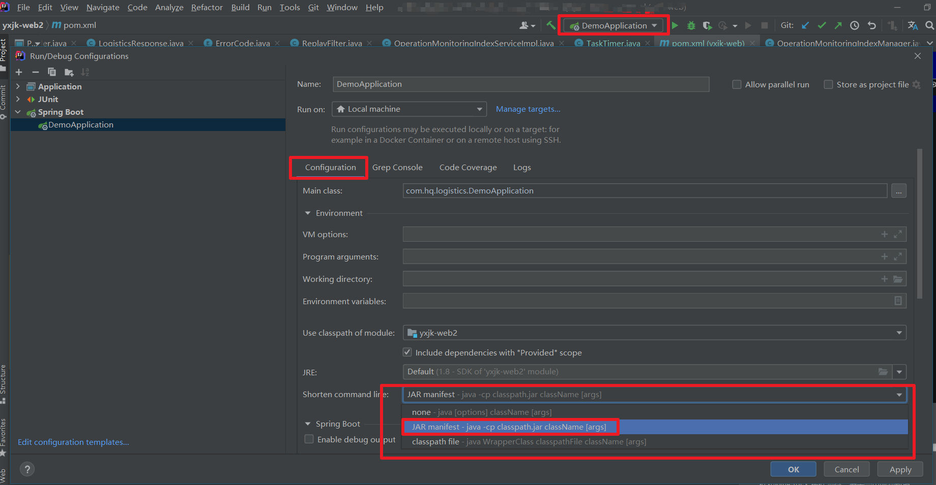 【java异常解决】IDEA 启动工具栏Debug错误提示：Command line is too long. Shorten command line_idea shorten ...
