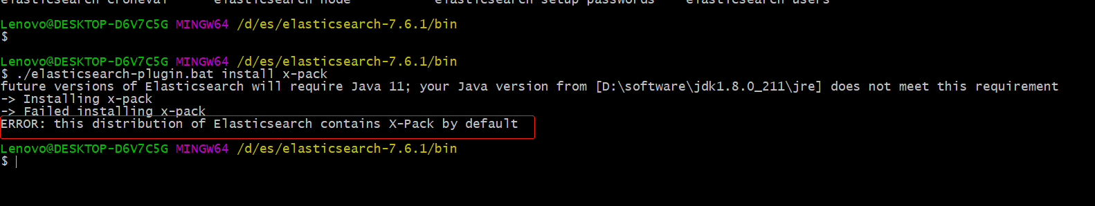 Elasticsearch问题解决：unknown setting [xpack.security.transport.ssl.enabled] please check that any ...