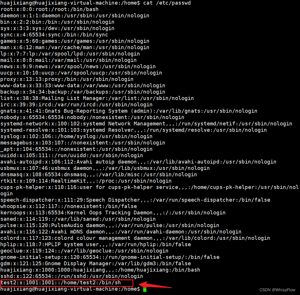 Linux基础知识学习_linux home-CSDN博客
