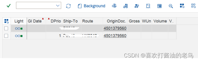 SAP MM 关于事务代码VL04的一个测试_sap vl消息控制-CSDN博客