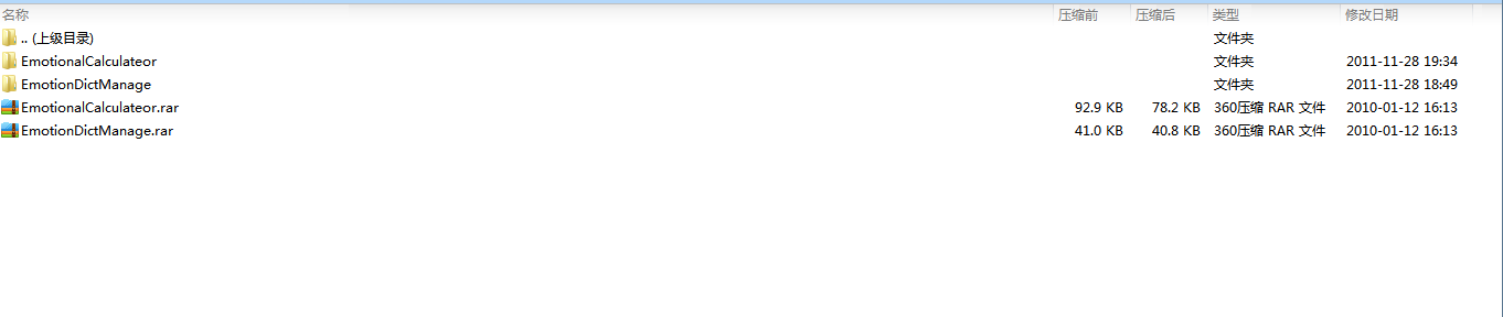 求助大神！ROST EA情感分析软件情感词典如何更新_rost ea如何添加情感词表-CSDN博客