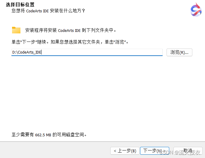 Java入门：1.1 编译器（CodeArts IDE for java）_java编译器-CSDN博客