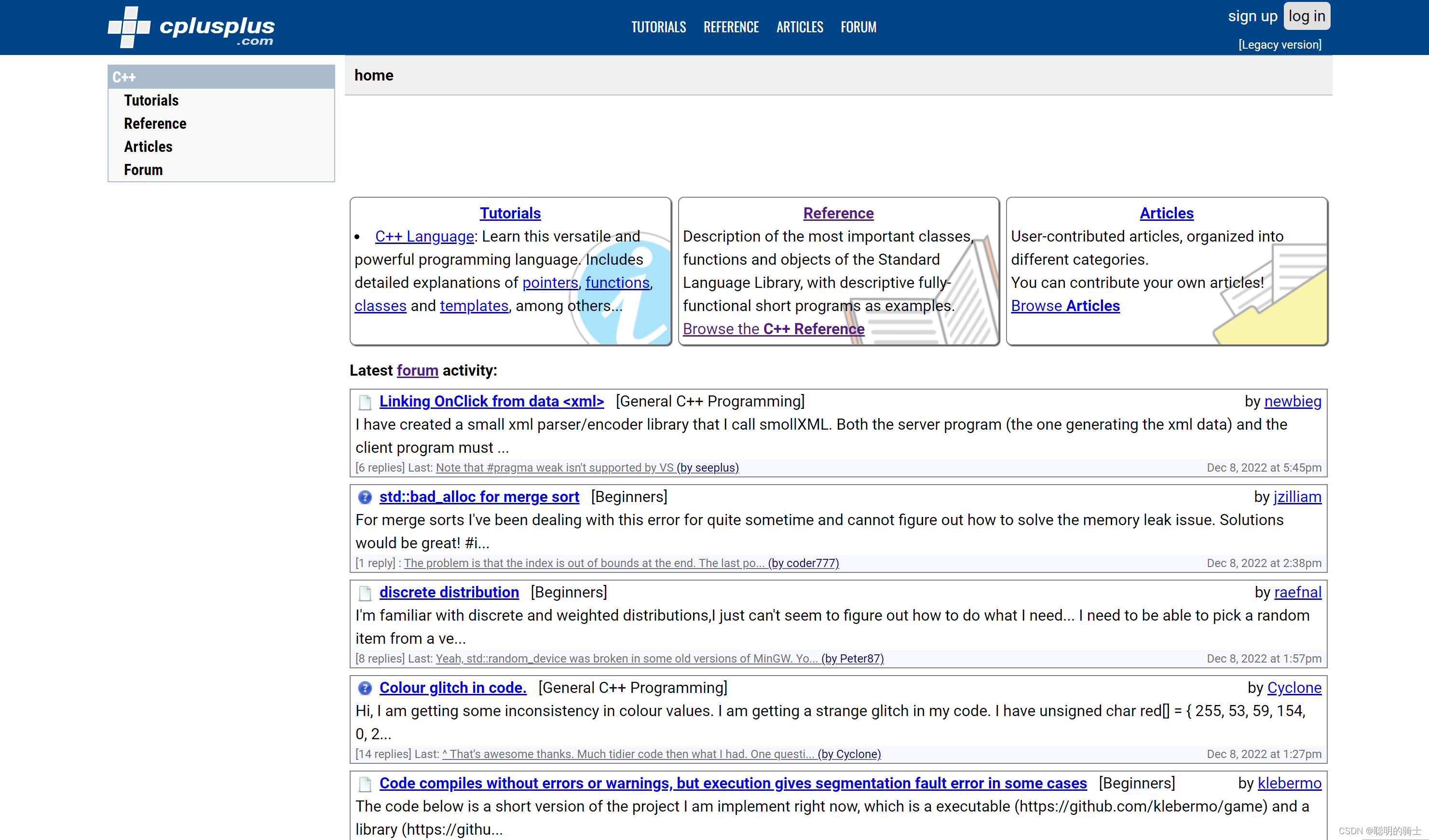 string的认识和使用_string网站-CSDN博客