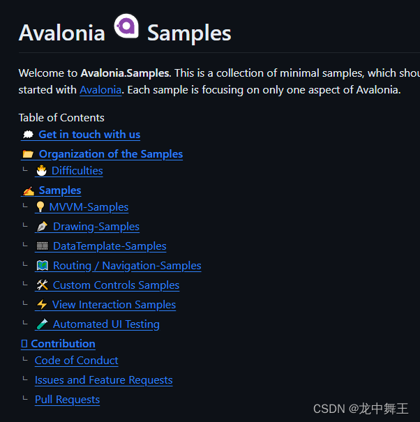 Avalonia 初学笔记(2):简单了解与WPF的区别_avaloniaui和wpf哪个性能高-CSDN博客