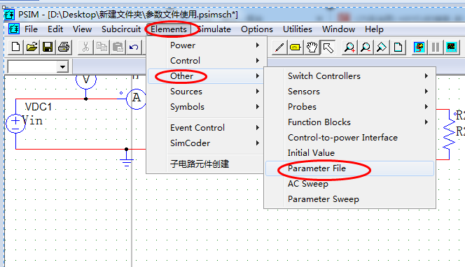 PSIM软件学习---06 元件参数文件应用_psim label-CSDN博客