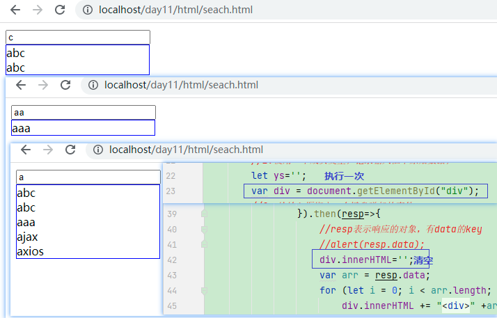 cookle-session- 登录案例-Filter过滤器-JSON+AXIOS+Filter模拟百度搜索框智能搜索案例- Vue-Element，Vue-Element增删改查模糊查询综合 ...