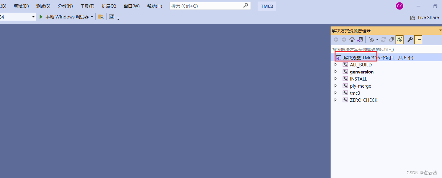 G-PCC点云压缩 (mpeg-pcc-tmc13)tmc3参考软件编译配置和使用-CSDN博客
