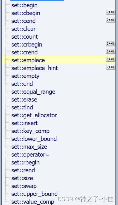 C++STL中的关联式容器：set,multiset,map和multimap概念与应用-CSDN博客