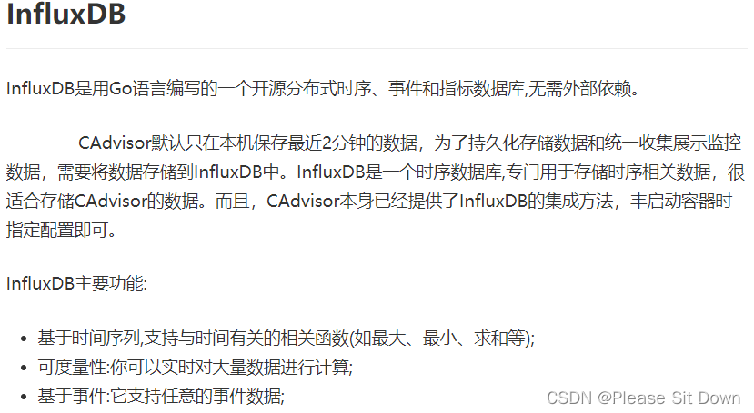 Docker 容器监控之CAdvisor+InfluxDB+Granfana-CSDN博客