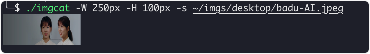 imgcat命令行查看图片-CSDN博客