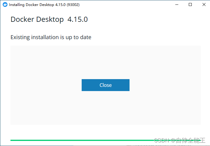 Windows: docker hub注册，docker desktop安装与启动教程详解与问题解决。_dockerhub注册-CSDN博客