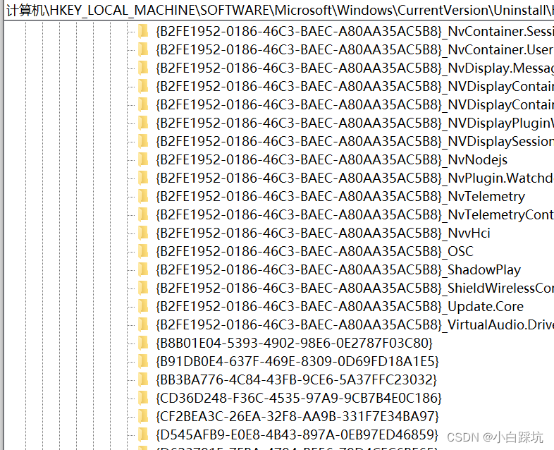 Git二次安装问题出现unable to get system config_git unable to get system config-CSDN博客