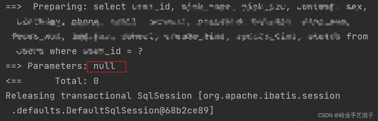 Required Long parameter ‘xx‘ is not present,请求的Long类型参数不存在_required long parameter 'id' is not ...
