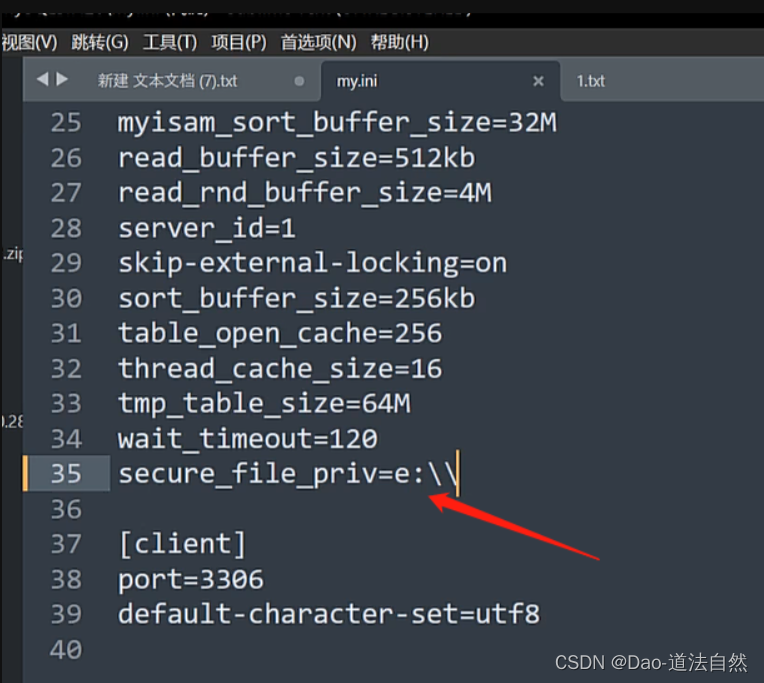 Day42：WEB攻防-PHP应用&MYSQL架构&SQL注入&跨库查询&文件读写&权限操作_第42天:web攻防-php应用&mysql架构&sql注入&跨库查询&文件读写&权限操作-CSDN博客
