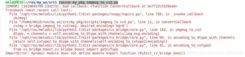 5.ROS（melodic版本）在python3.6下用cv_bridge把sensor_msgs/Image消息转换为opencv格式的图片 ...