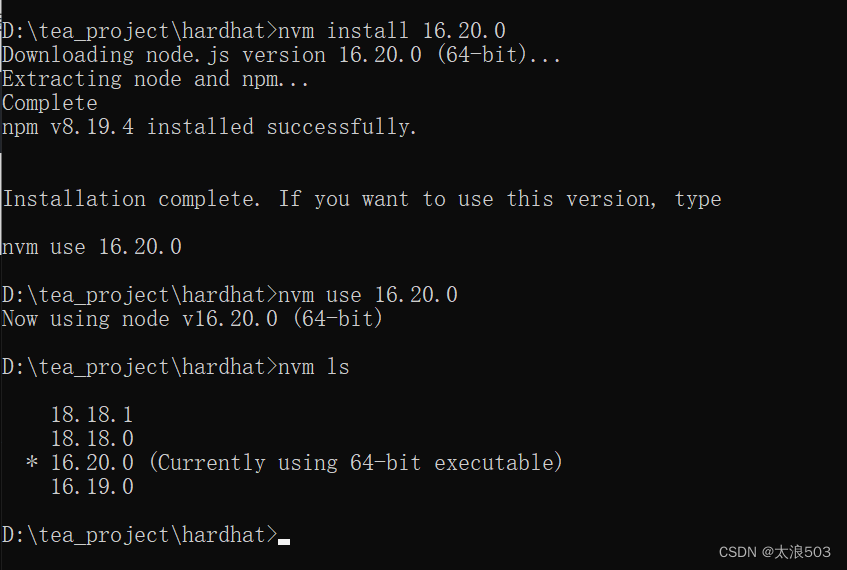 nvm切换版本后，查看npm版本时出现：Error: Cannot find module ‘@npmcli/config‘-CSDN博客