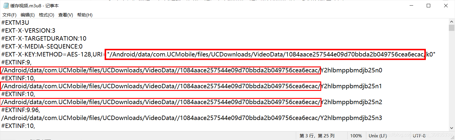 关于《M3U8解码工具》的使用_m3u8 key解密工具-CSDN博客