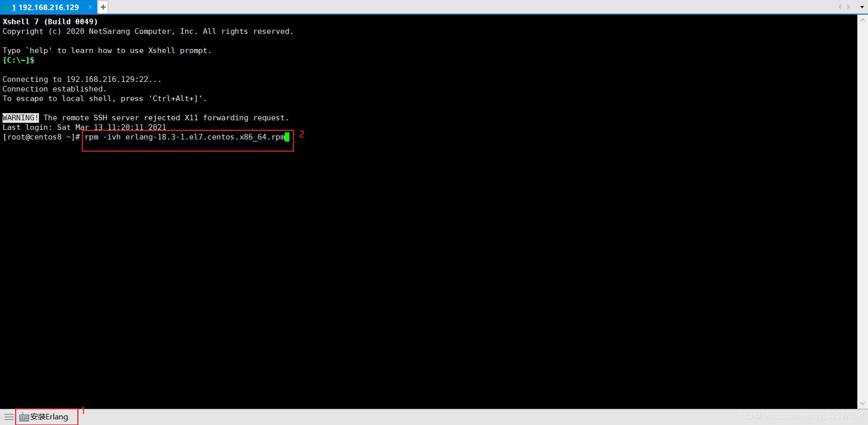 Xshell如何添加快捷命令_default quick command set-CSDN博客