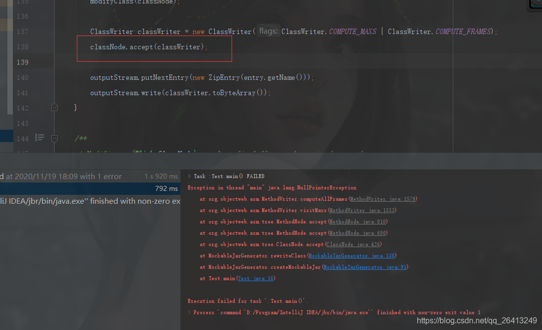 Execution failed for MockableJarTransform_execution failed for mockablejartransform:-CSDN博客