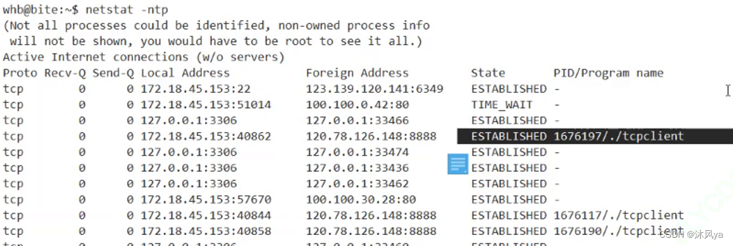 tcp协议的超时重传(去重,确定时间),通信建立机制(三次握手,通信,四次挥手的细节和图解),为什么是3次/4次,肉机,全/半连接队列,SYN洪水,TIME_WAIT状态(解决,为什么出现 ...