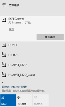 USR-C322配置类 RFC2217 自动波特率功能_rfc 2217-CSDN博客