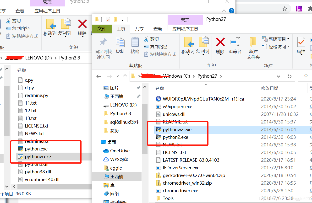 解决pip:failedtocreateprocess问题-CSDN博客