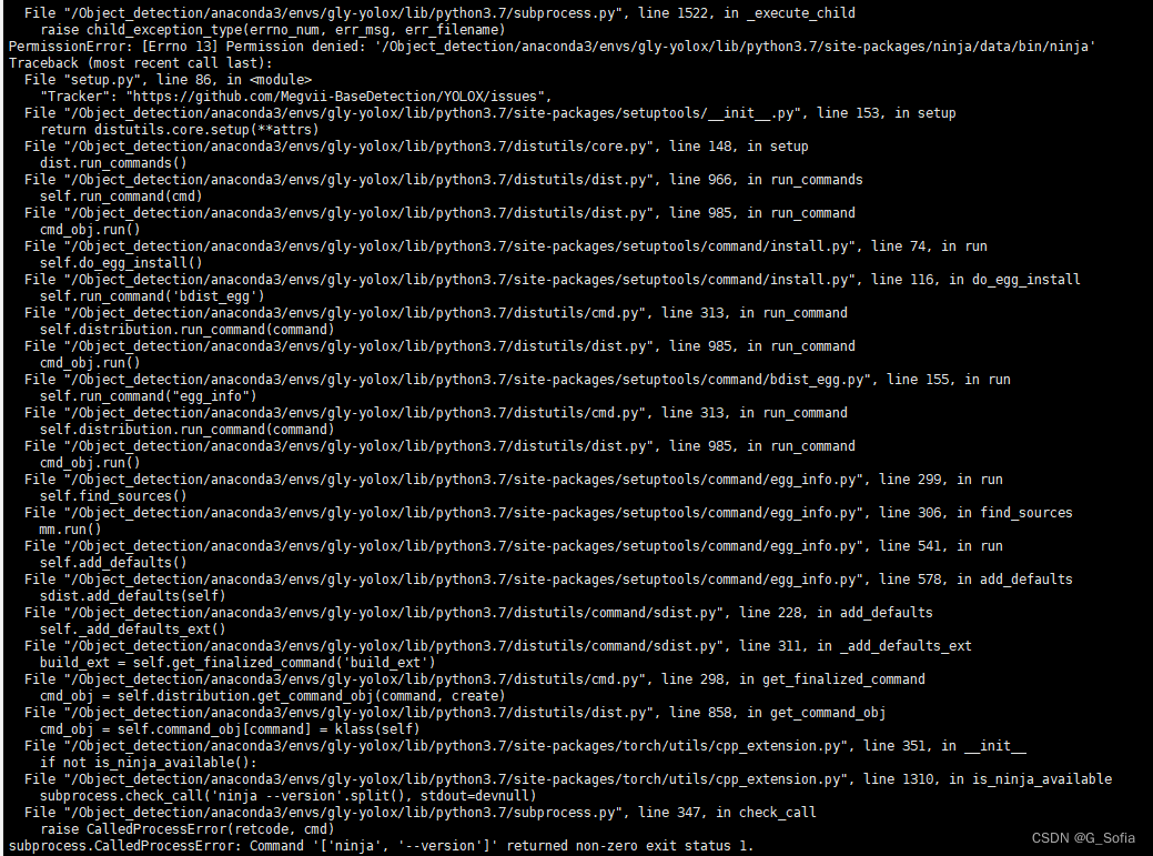 YOLOX Command ninja version Returned Non zero Exit Status 1