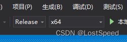 gflag的编译和使用-CSDN博客