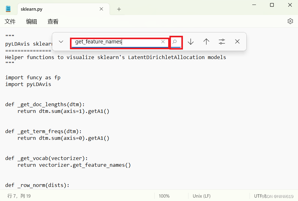 保姆式解决使用pyldavis对lda可视化报错问题:‘countvectorizer‘ Object Has No Attribute ‘getfeaturenames‘的问题csdn