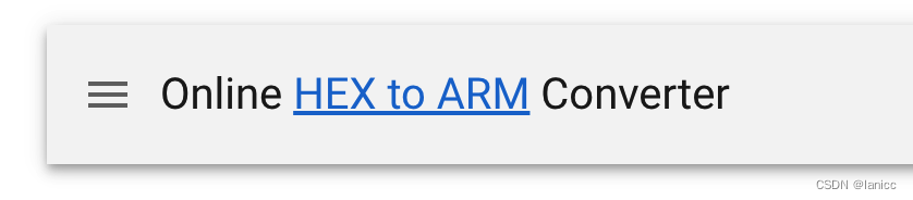 使用ida Pro反编译并修改so库linux So库反编译命令使用ida反编译so文件并修改 Csdn博客