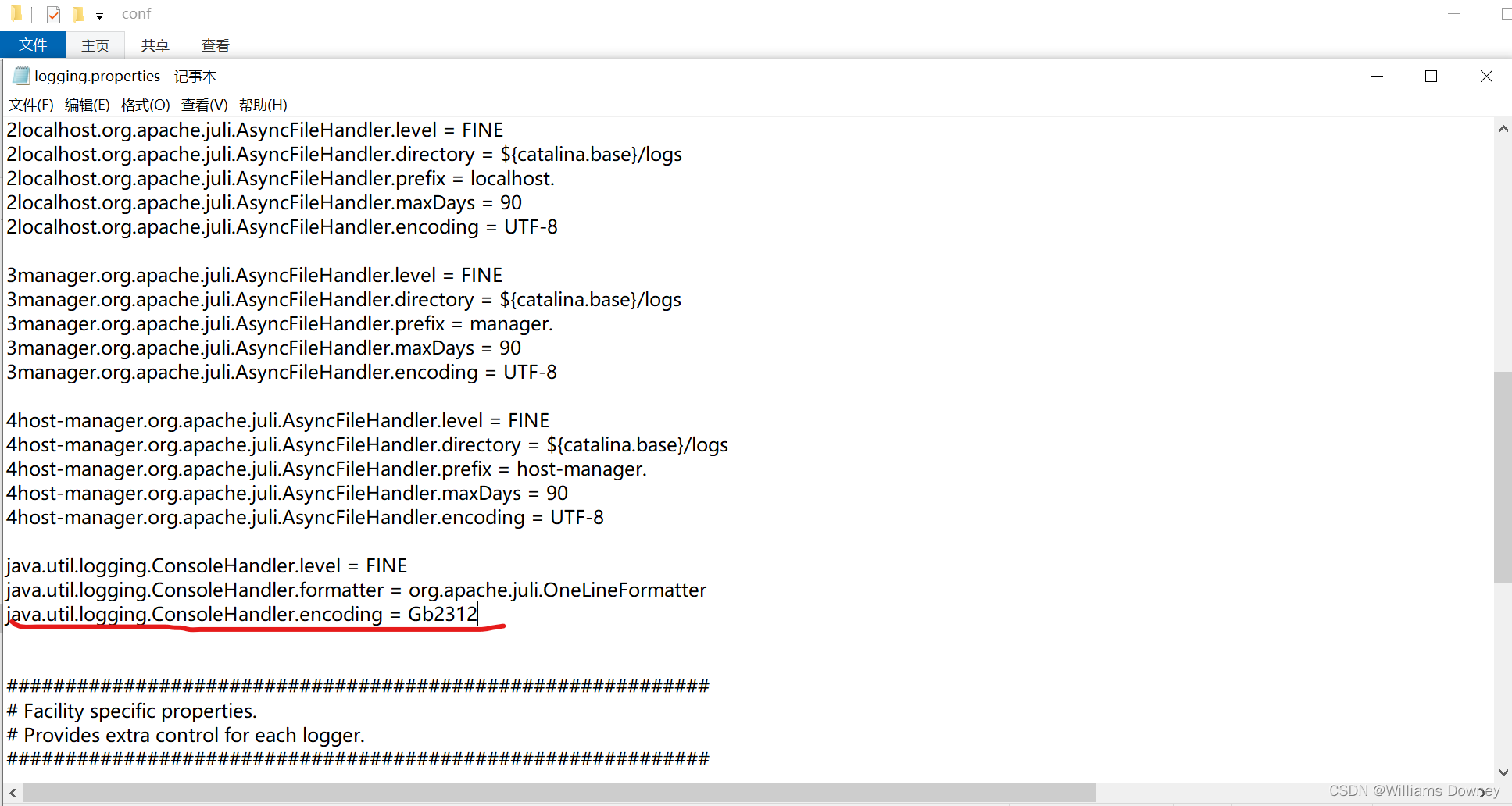Tomcat/JDK下载，startup.bat闪退,Tomcat在IDEA中的部署_安装了jdk之后启动java文件闪退-CSDN博客