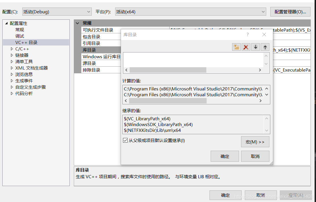 如何在Visual Studio中配置pthread多线程库_pthread.lib”-CSDN博客