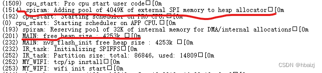 解决esp32内部ram内存不足的问题esp32 Dram 大小 Csdn博客 5536