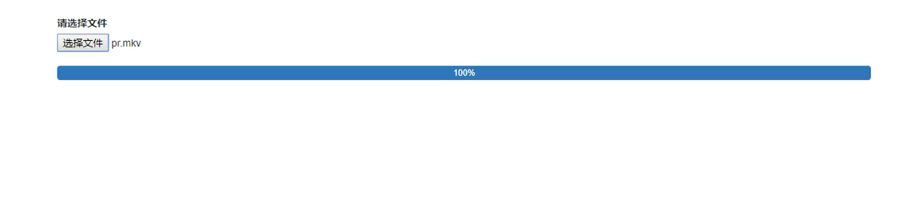 如何在Ajax中使用FormData对象传递数据，JQuery中的$.ajax()方法怎么使用_$.ajax formdata-CSDN博客