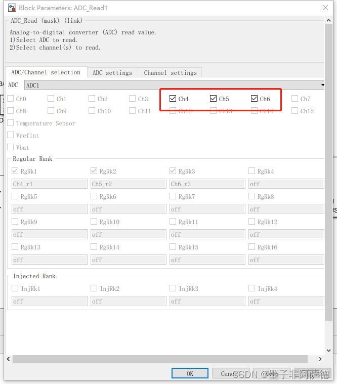 MBD开发 STM32 ADC_stm32mbd-CSDN博客