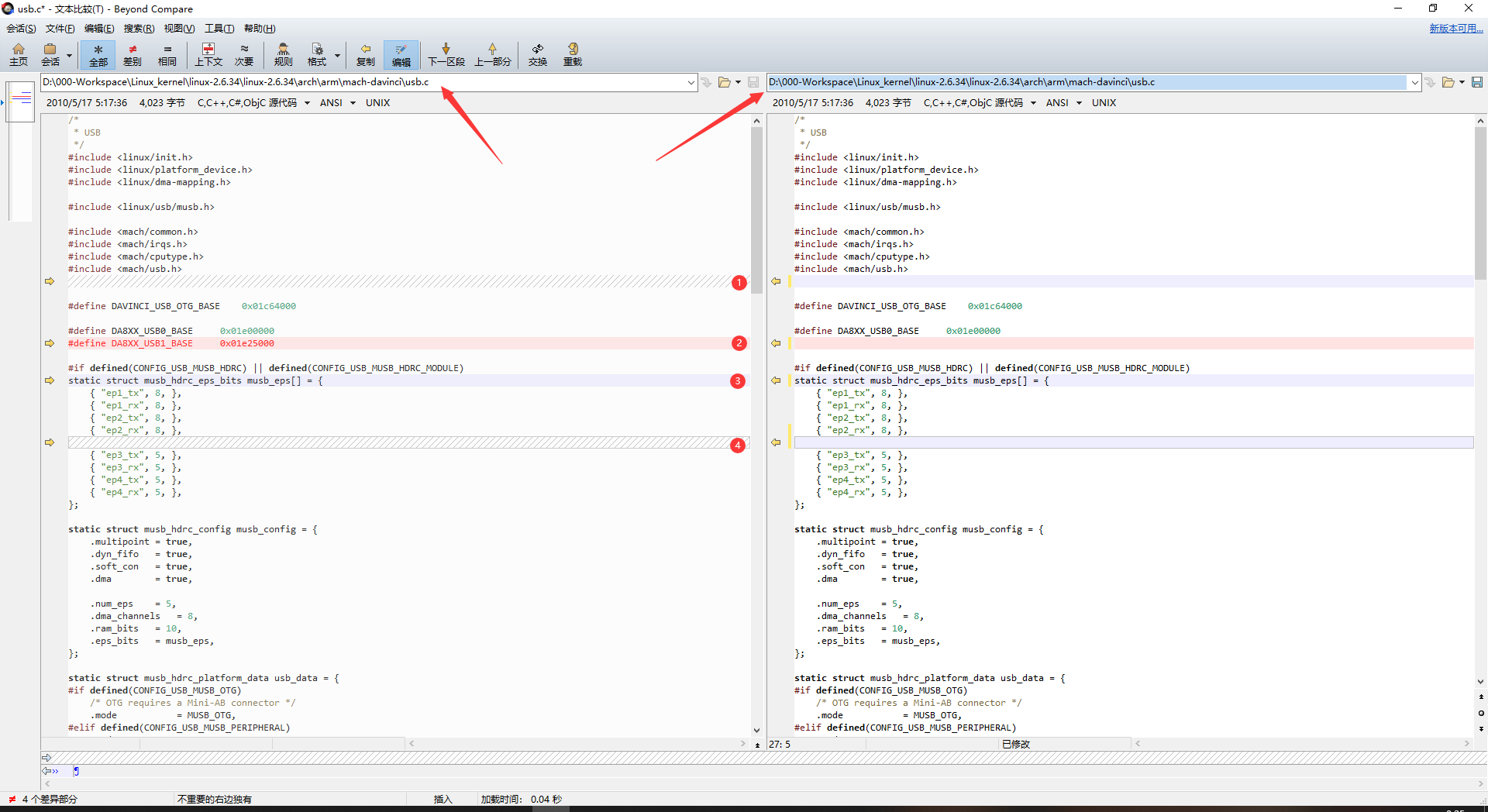 beyond compare使用总结_beyondcompa-CSDN博客