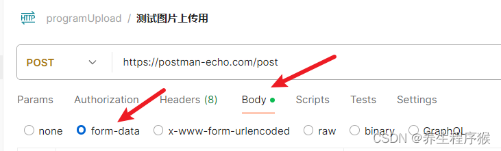 测试图片上传功能，使用postman提供的url_postman如何上传图片-CSDN博客