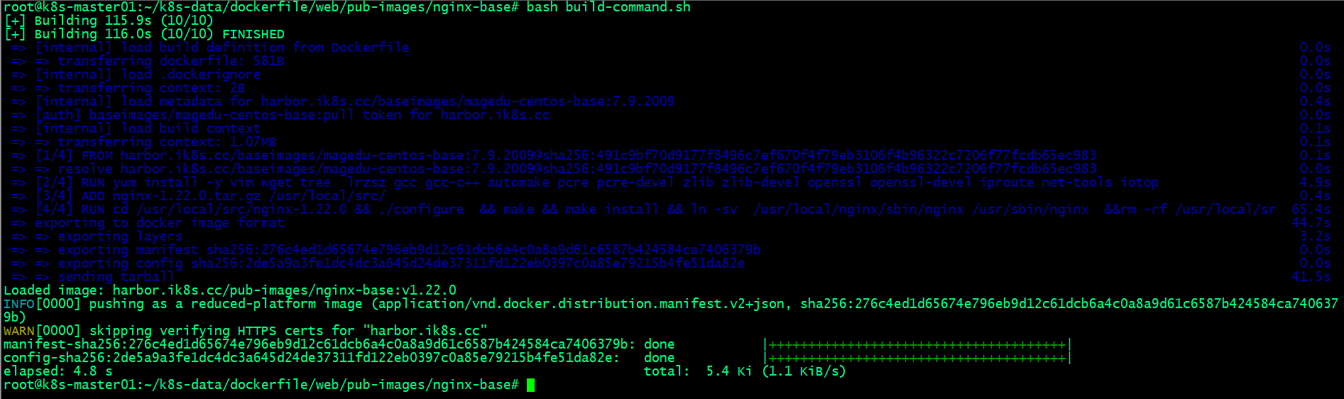 k8s实战案例之部署nginx+Tomcat+nfs实现动静分离-CSDN博客