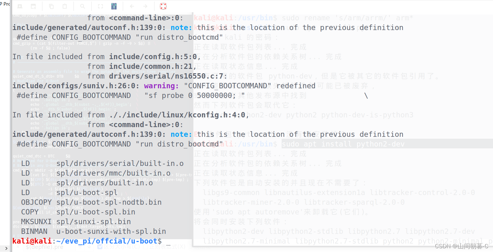 荔枝派licheepi_nano编译uboot记录_荔枝派nano编译-CSDN博客