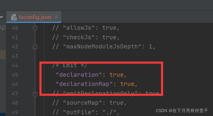 让自己的npm包拥有typescript类型支持npm集成自己本地typescript Csdn博客