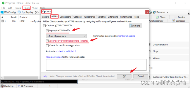 Android抓包工具：Fiddler详解-CSDN博客