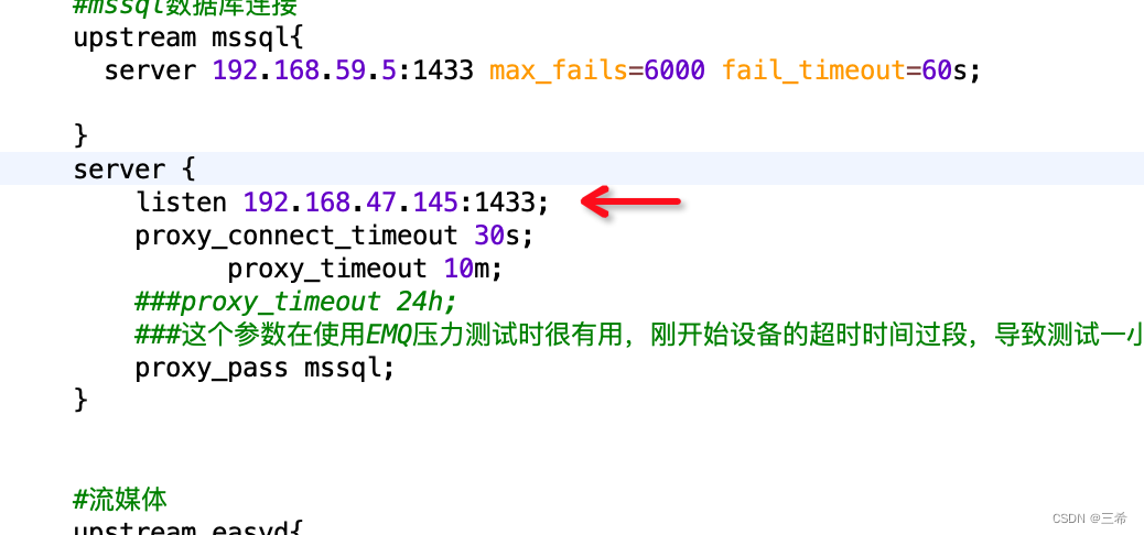 ky10 server keepalived 配置多个虚拟机ip，nginx配置，业务数据测试过程说明_keepalive配置多个虚拟ip-CSDN博客