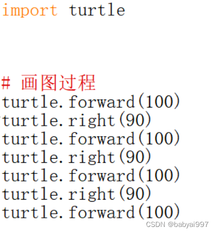 python海龟库教学_python如何导入turtle模块-CSDN博客