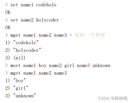 Redis数据结构详解：String、List、Set、Hash与Zset-CSDN博客