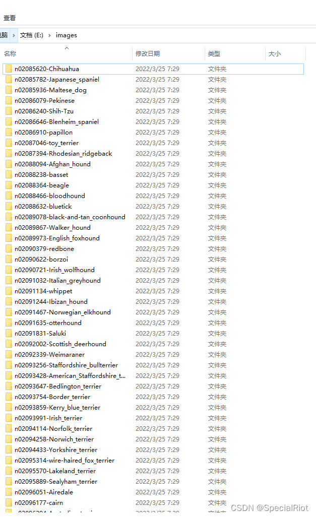 tensorflow2.8生成TFRecord 文件_tfrecordwriter tensorflow2.8-CSDN博客