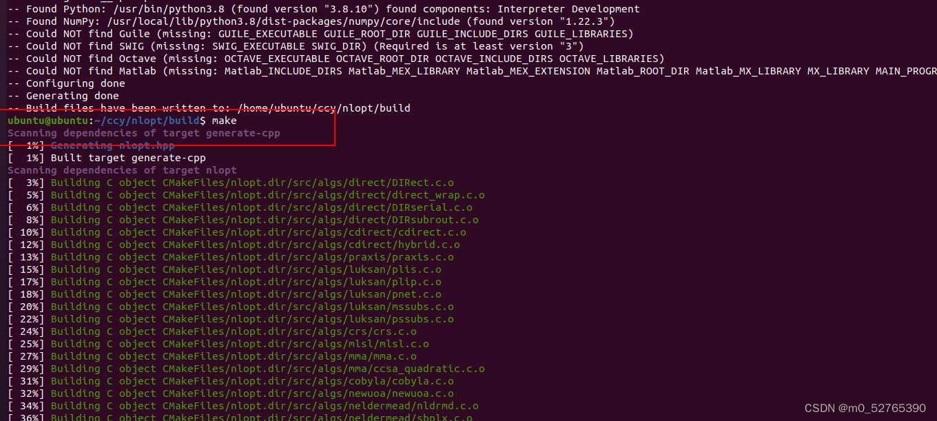 Ubuntu20.04安装和编译运行lidar_align来联合标定lidar与imu的外参_nloptconfig.cmake-CSDN博客