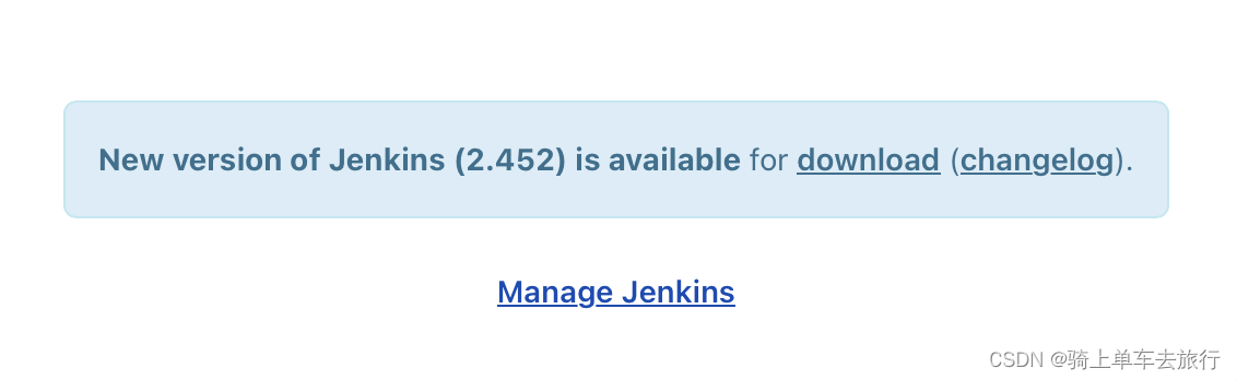 二十一、Docker内更新Jenkins详细讲解_docker jenkins 升级-CSDN博客