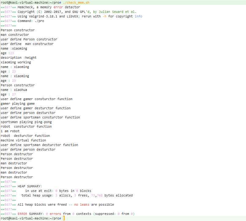 c-＞c++(二):class_c++ class-CSDN博客