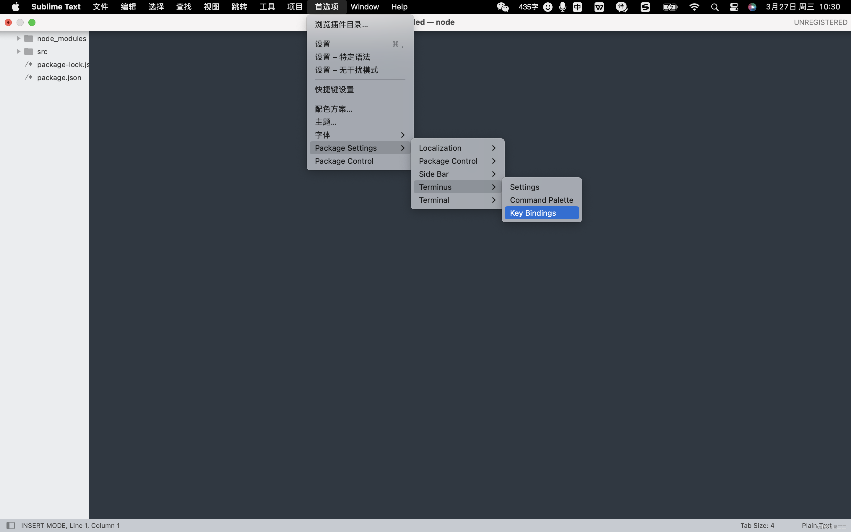 Sublime for Mac 使用插件Terminus_sublime terminus-CSDN博客